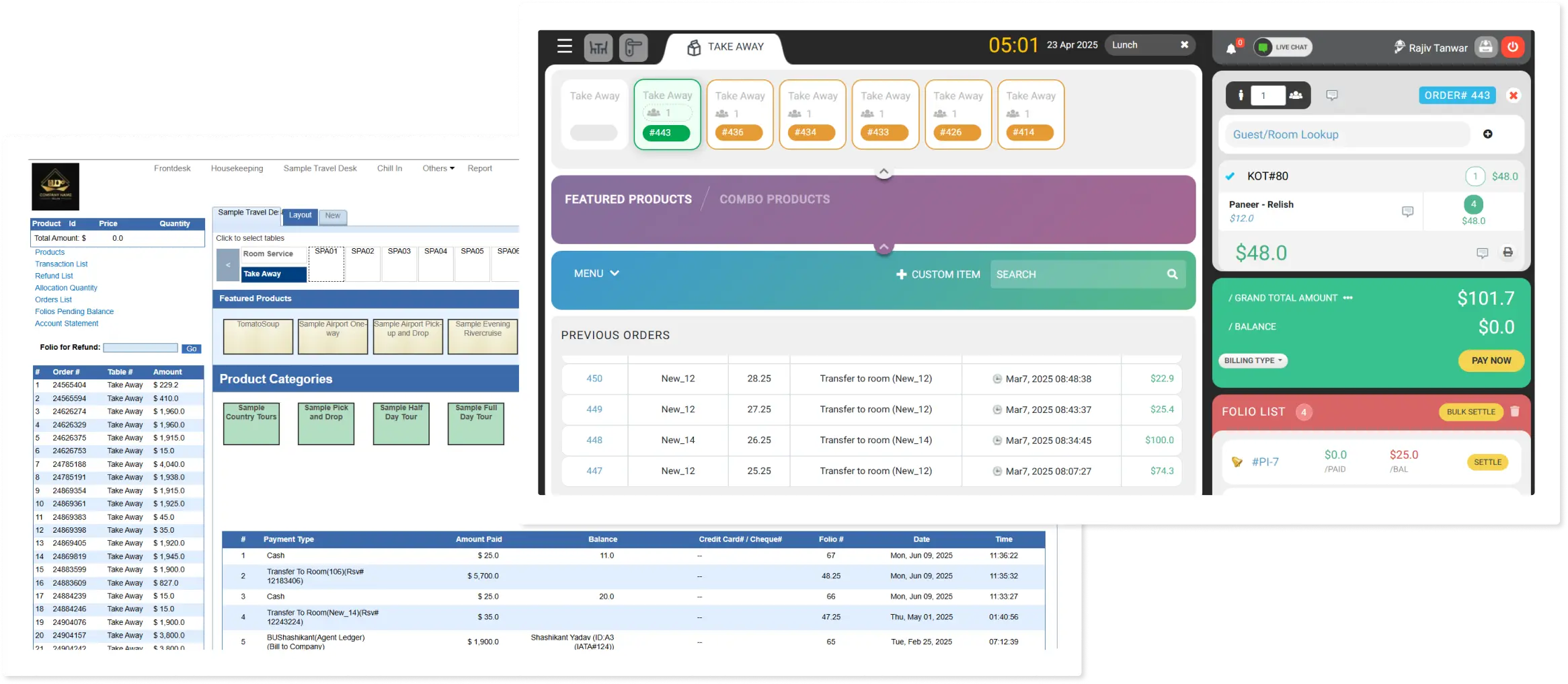 Pos2 | Hotelogix
